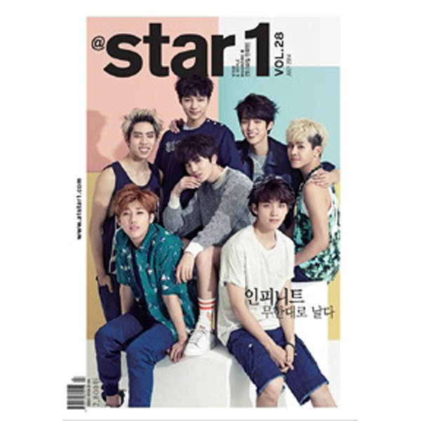 ktown4u.com : [Magazine] At star1 2014.07 (Infinite)