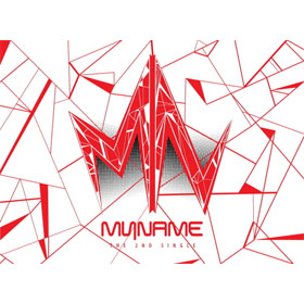 ktown4u.com : My Name - Single Album Vol.2