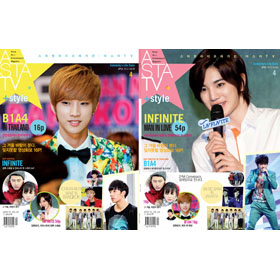 ktown4u.com : [Magazine] ASTA TV + Style 2013.04 (Both Sides Cover / B1A4 , Infinite)