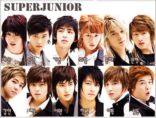 ktown4u.com : Super Junior - Vol.1 [SuperJunior05] (Twins)