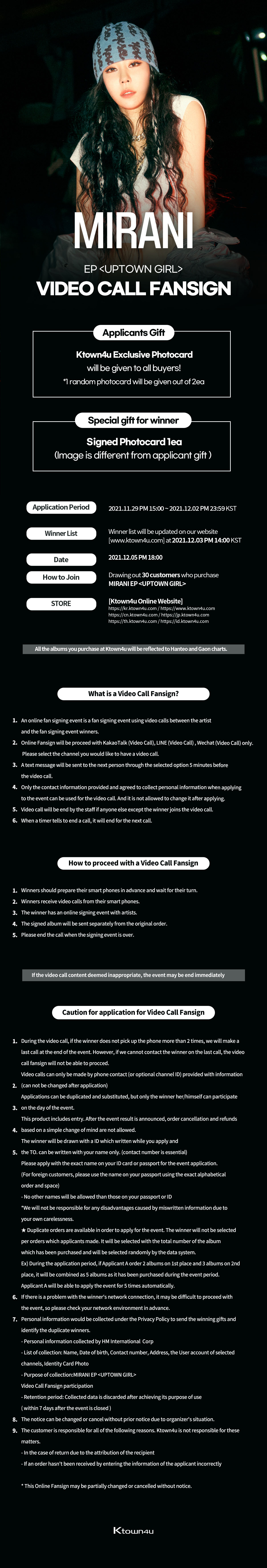 ktown4u.com : event detail_MIRANI