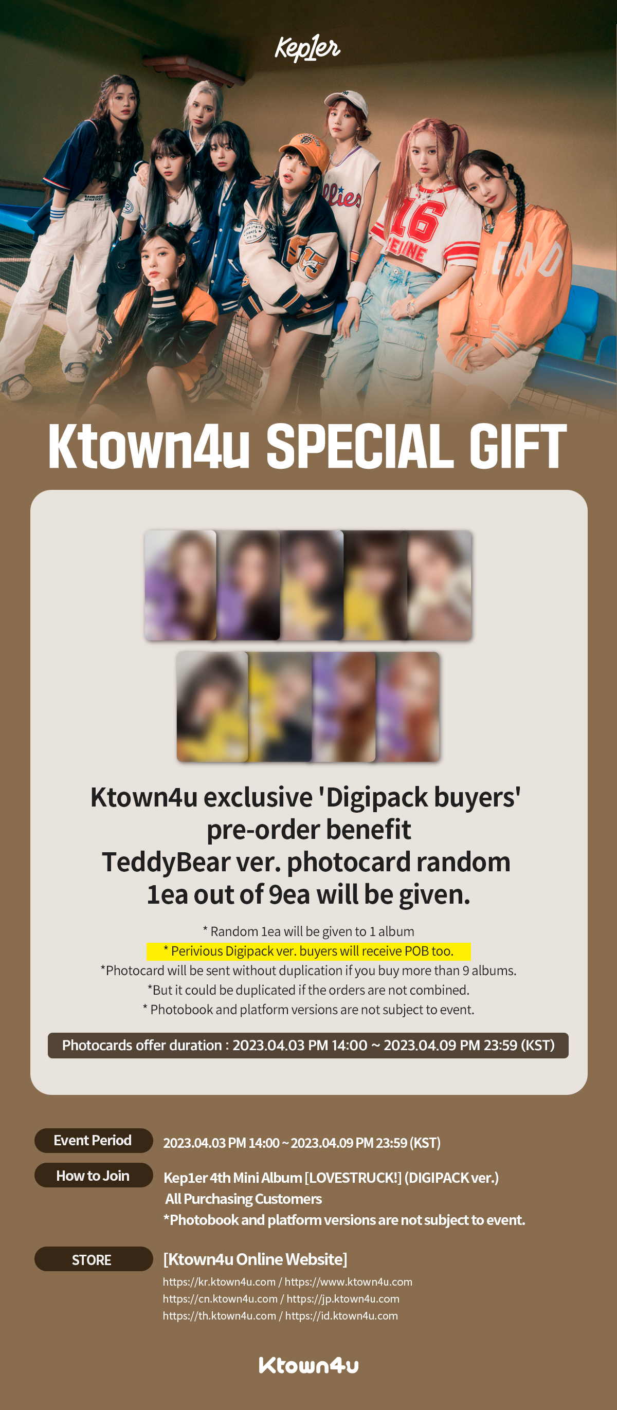 ktown4u.com : event detail_Kep1er