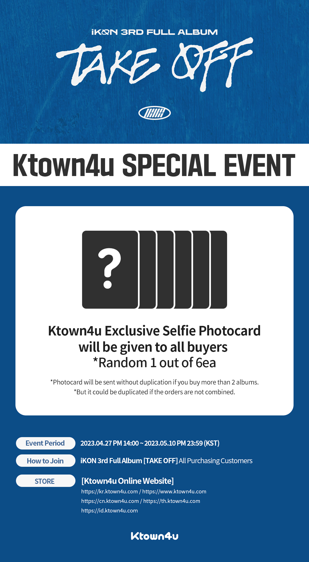 ktown4u.com : event detail_iKON
