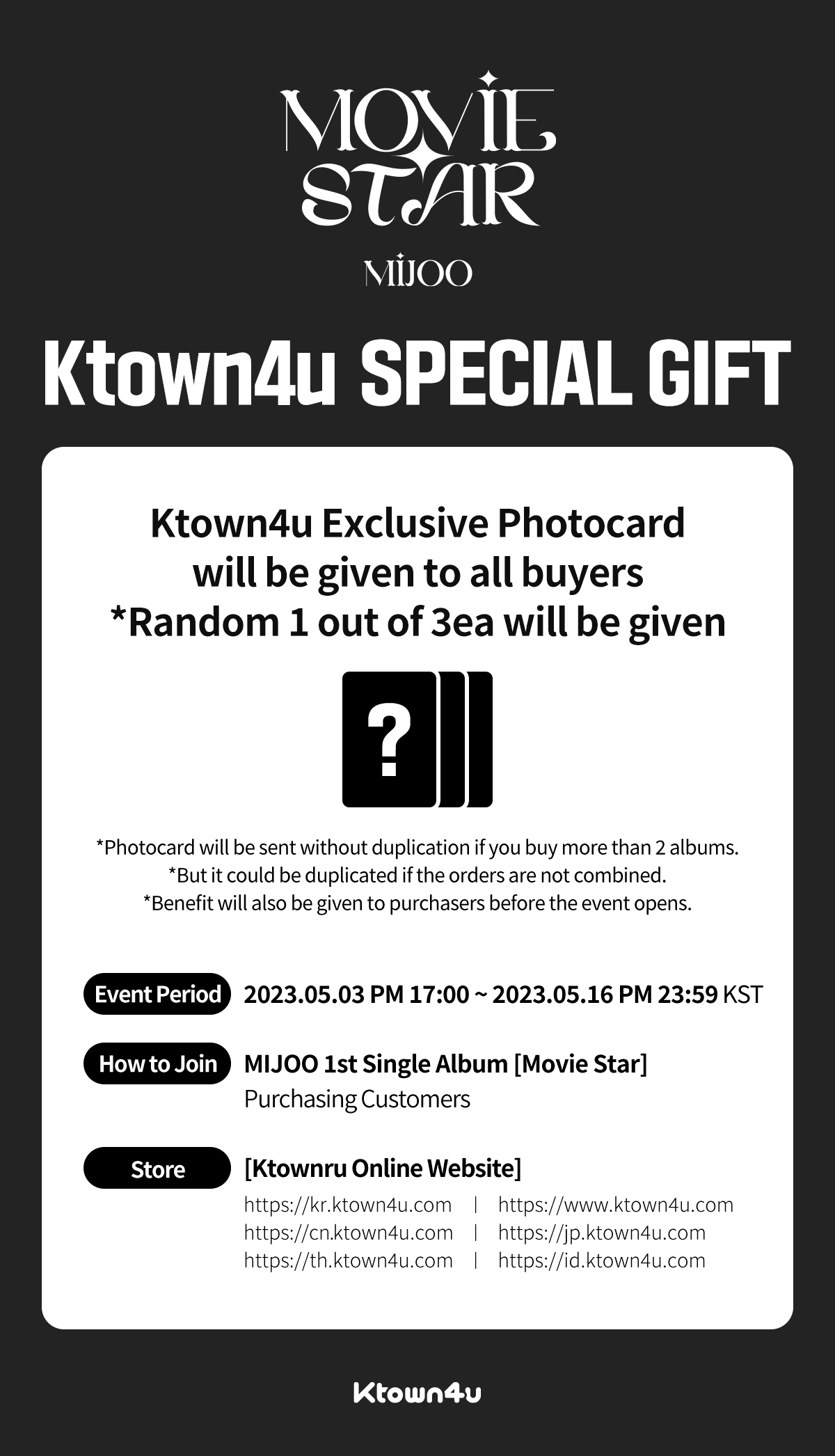 ktown4u.com : event detail_MIJOO