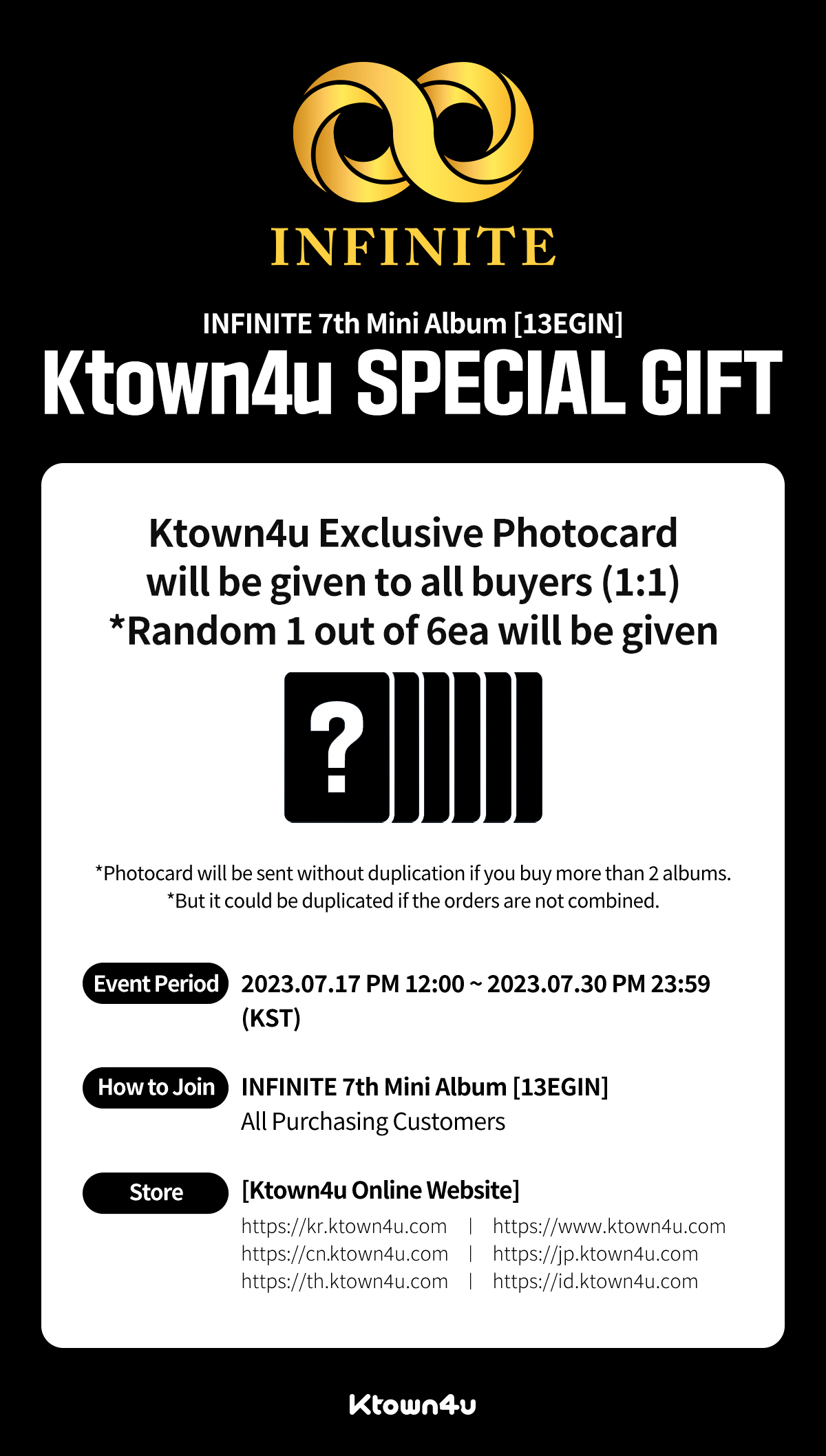 ktown4u.com : event detail_INFINITE