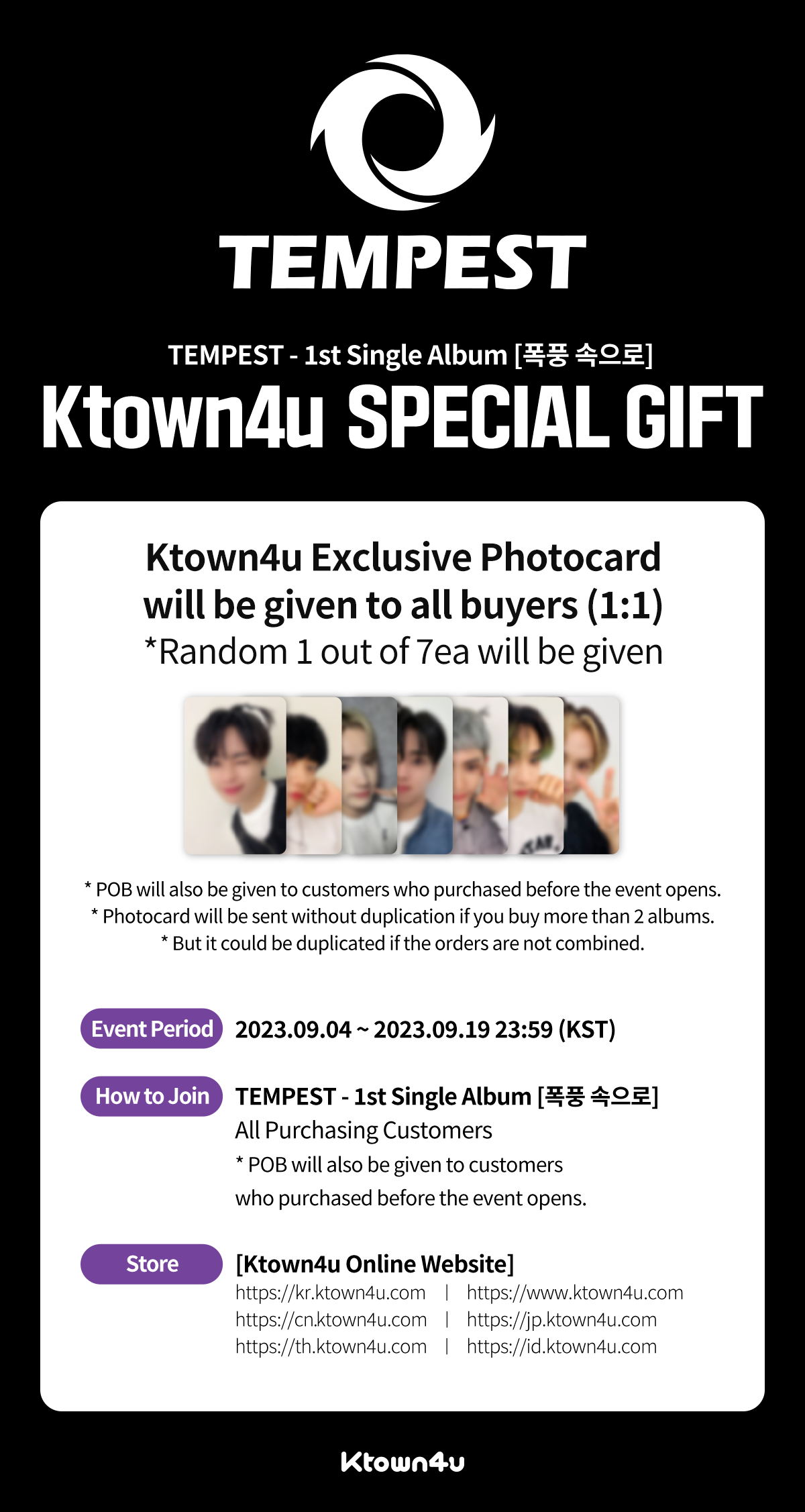 ktown4u.com : event detail_TEMPEST