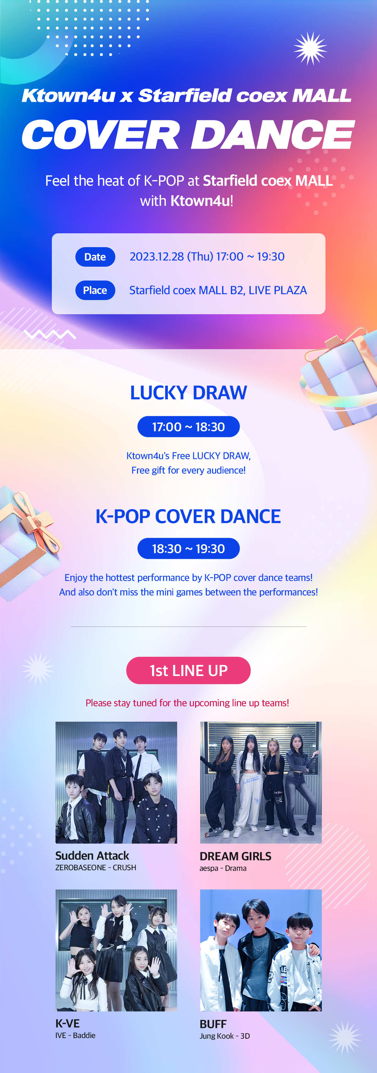 ktown4u.com : event detail_Ktown4u x Starfield coex MALL K-POP COVER DANCE