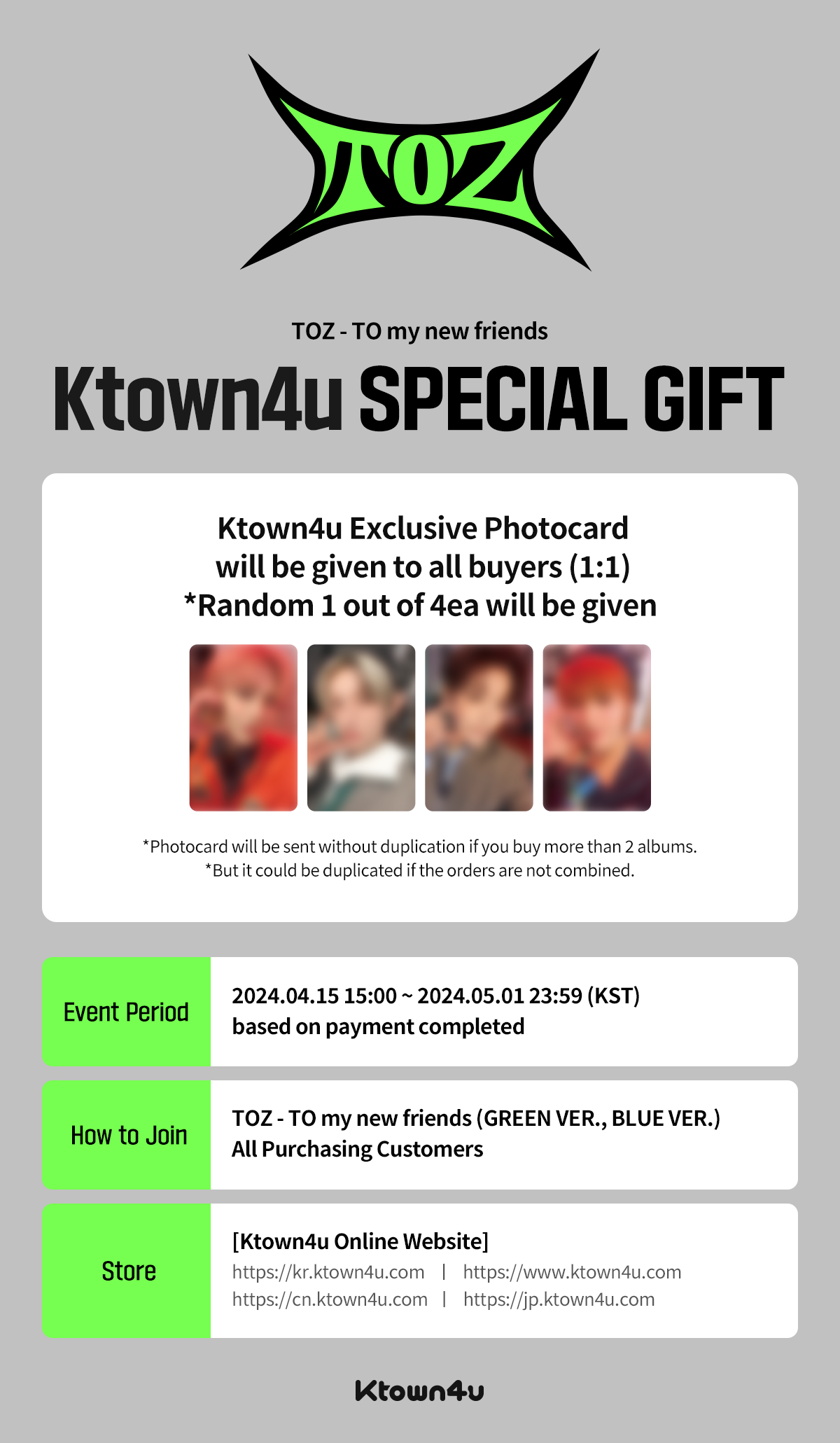 ktown4u.com : event detail_TOZ