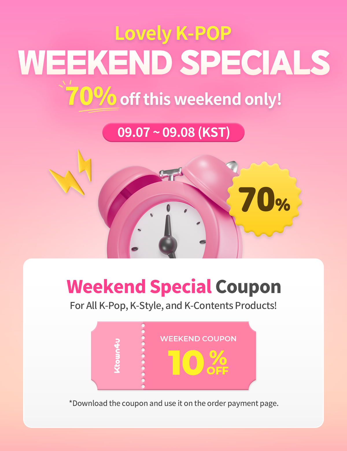 ktown4u.com : event detail_Weekend Specials