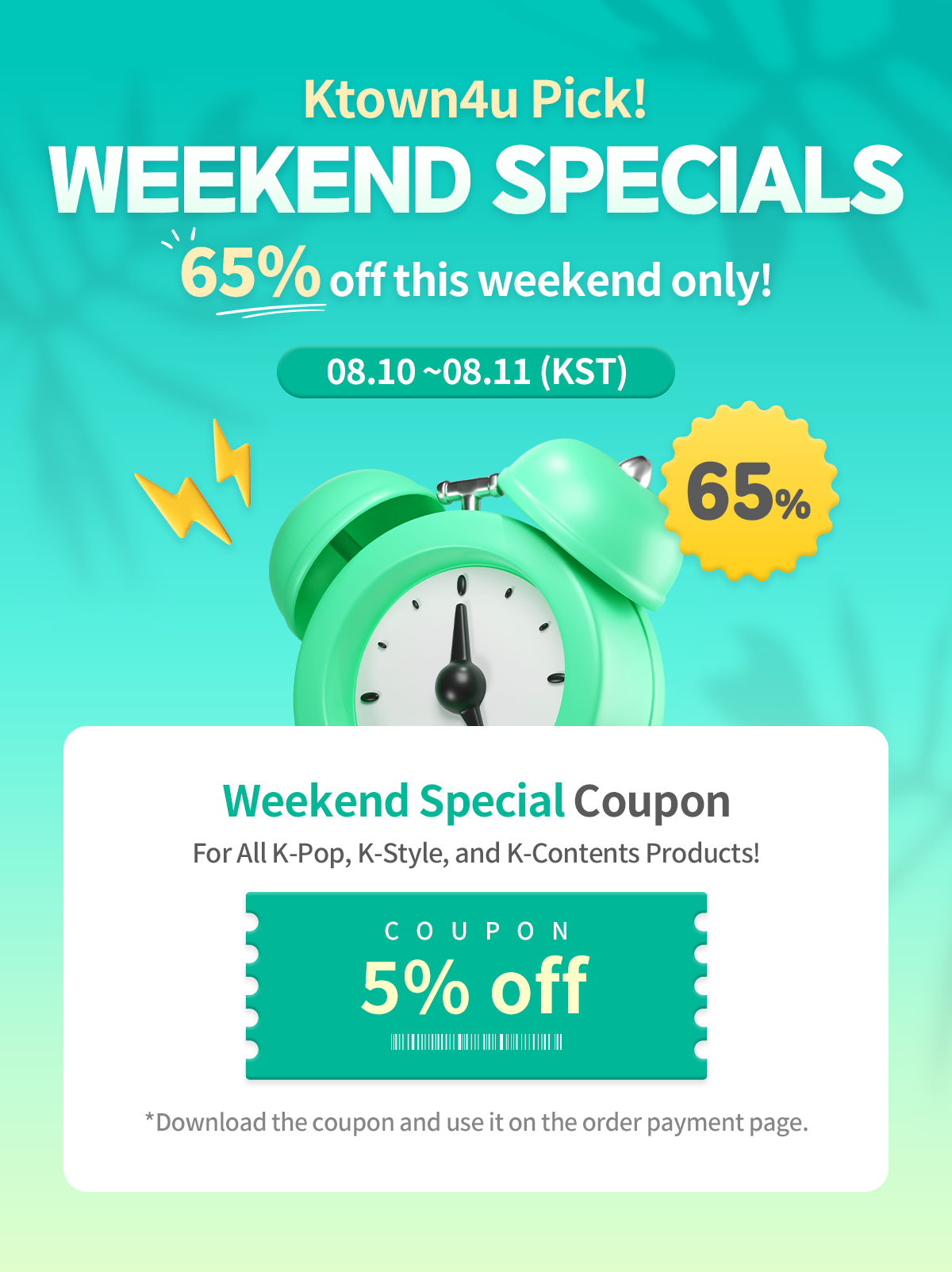 ktown4u.com : event detail_Weekend Specials