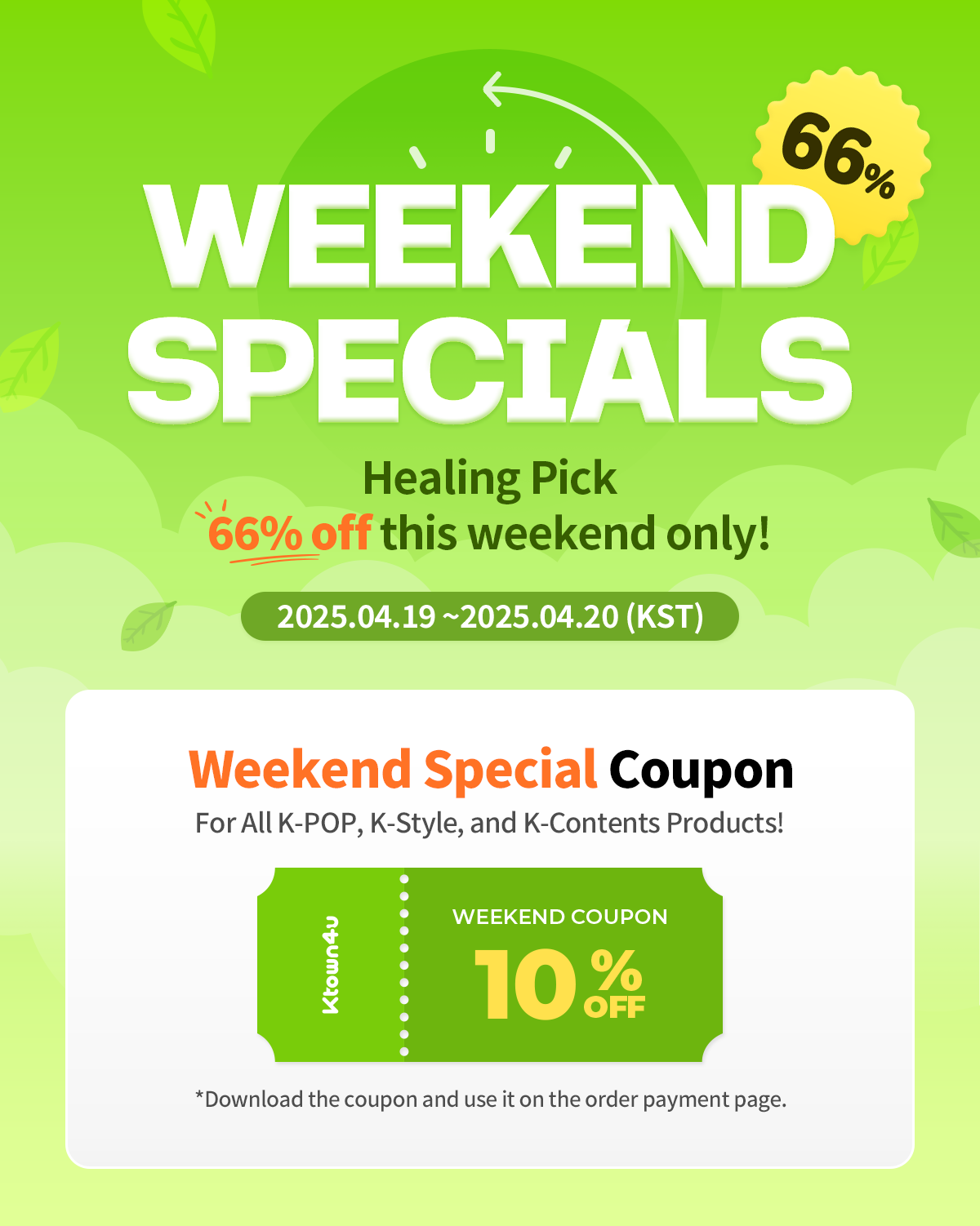 ktown4u.com : event detail_Weekend Specials