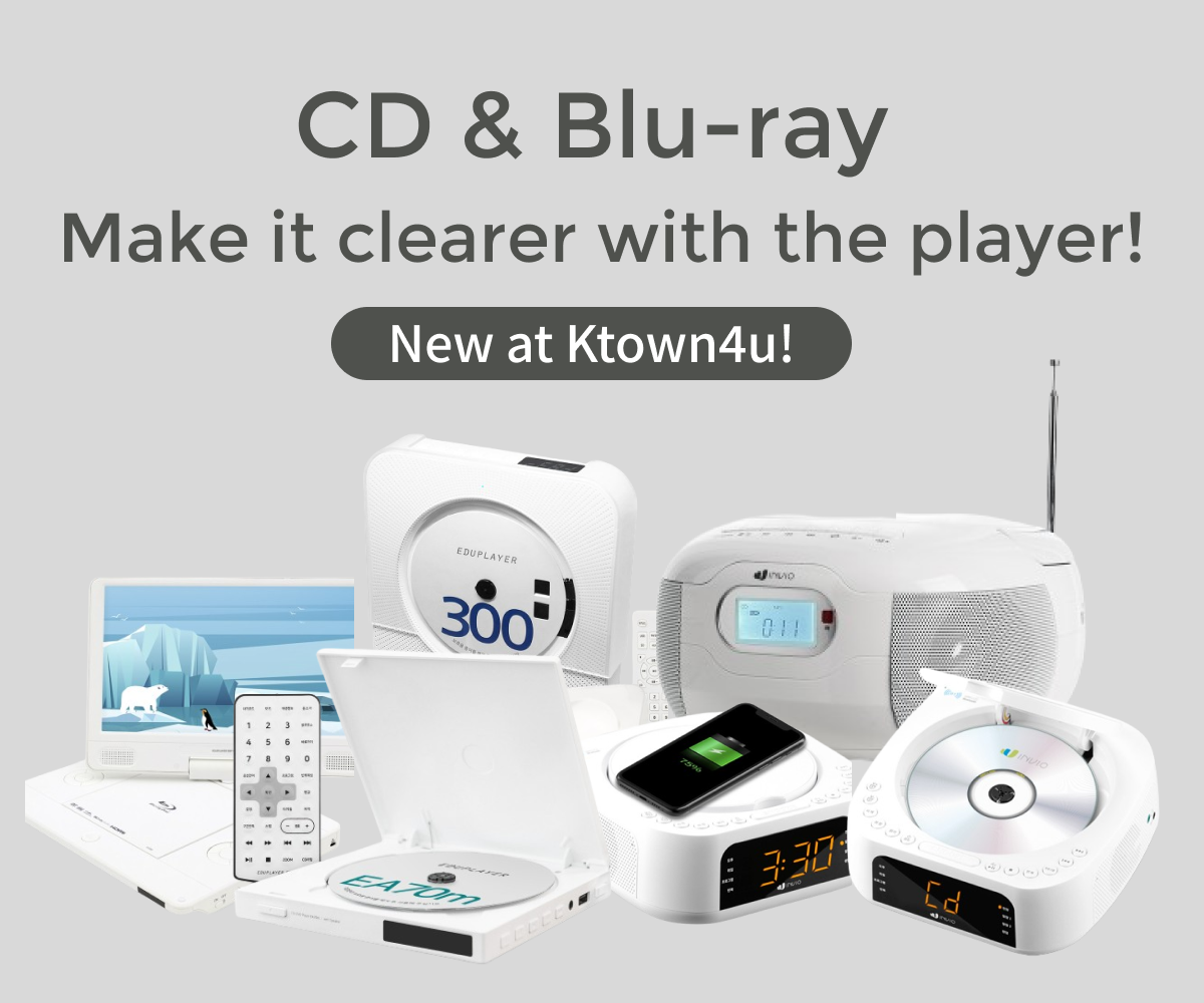 ktown4u.com : event detail_[K-LIFE] Home Appliances_ Player OPEN