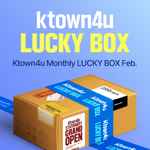 ktown4u.com : event list
