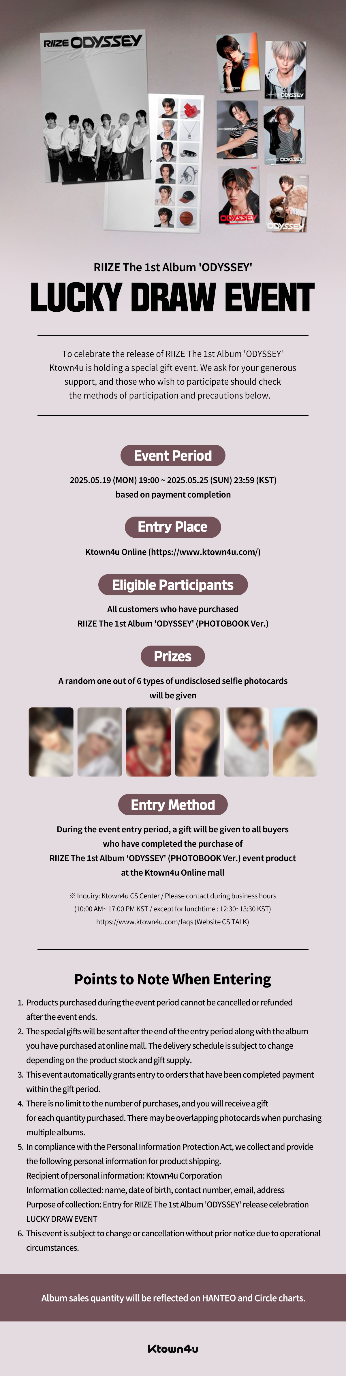 ktown4u.com : event detail_★RIIZE GLOBAL UNION