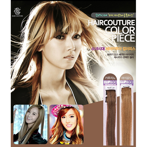 ktown4u.com : [SM Official Goods] Girls‘ Generation - Haircouture Color ...
