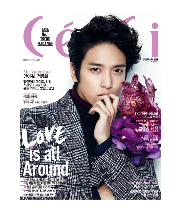 ktown4u.com : CECI ANOTHER CHOICE 2015.02 (CNBULE : Jung Yoon Hwa / Super Junior : Kang In / BTS ...