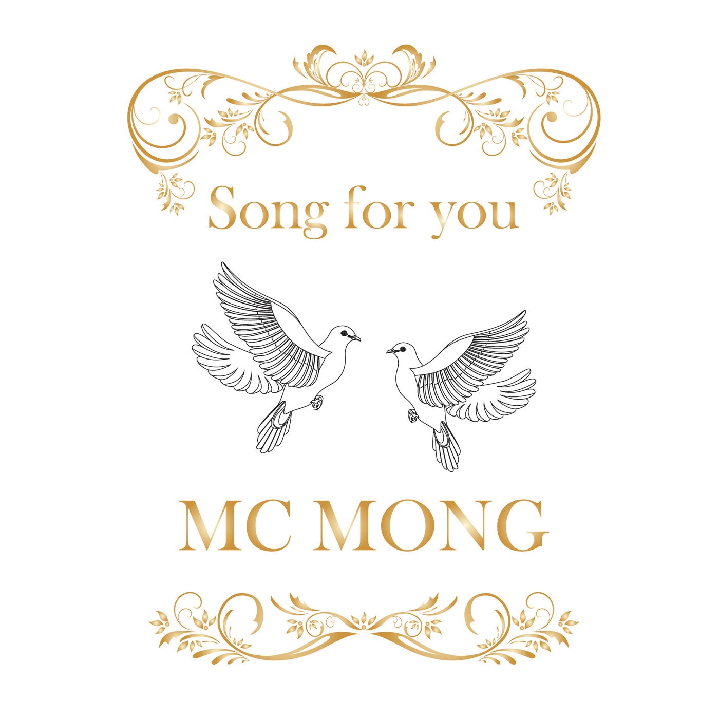 ktown4u.com : MC Mong - Mini Album [SONG FOR YOU]