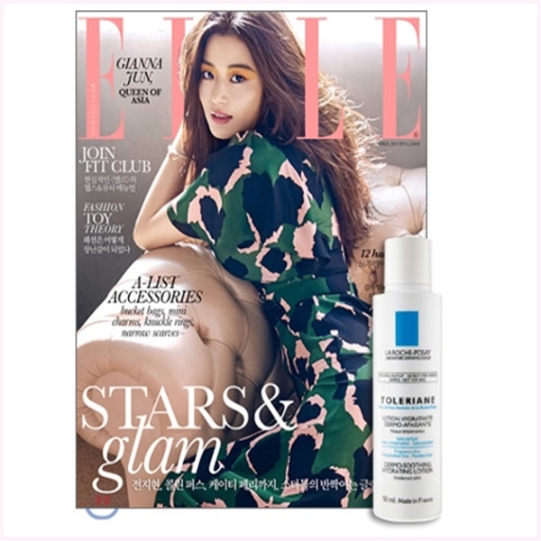 ktown4u.com : ELLE 2015.04 (Jeon Ji Hyun)