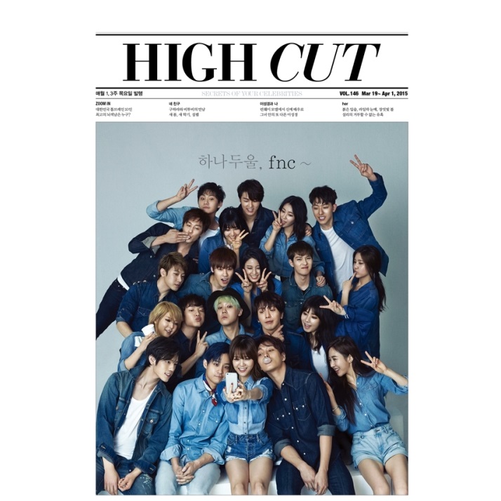 ktown4u.com : High Cut - Vol.146 (FNC: FT ISLAND/CNBLUE/AOA/N FLYING)