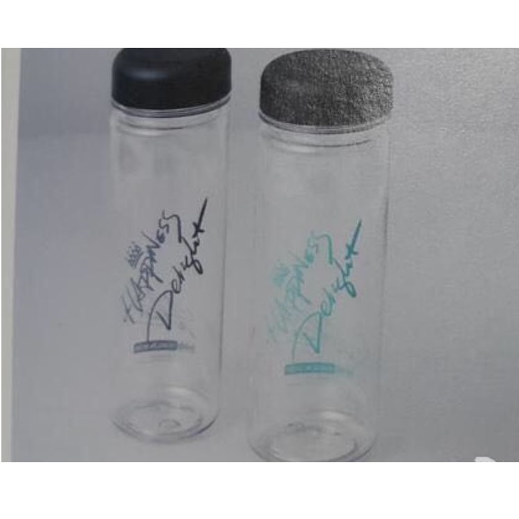 ktown4u.com : [SUM] EXO - Chanyeol Bottle with the Celebrity