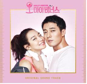 ktown4u.com : Oh My Venus O.S.T- KBS Drama