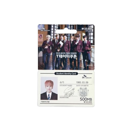 ktown4u.com : BTS - Student Identity Card (SUGAR , DATA : 500MB) [SK ...