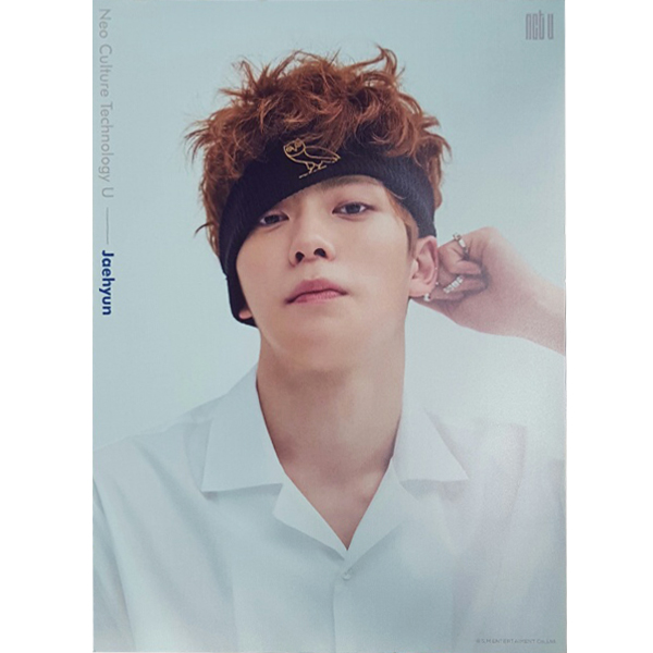 ktown4u.com : [SUM] NCT U - A4 Photo (Jae Hyun)