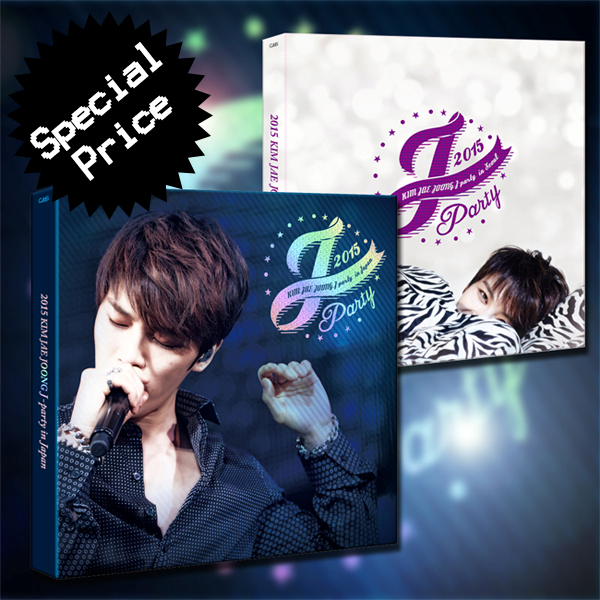 ktown4u.com : [DVD] Kim Jae Joong(JYJ) - 2015 KIM JAE JOONG J-party in YOKOHAMA DVD (Limited ...