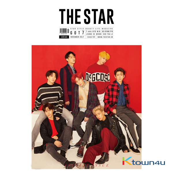 ktown4u.com : THE STAR 2017.11 (GOT7, Jeong Se Woon, T-ara : Hyomin, Go Kyung Pyo, Seo Ye Ji)