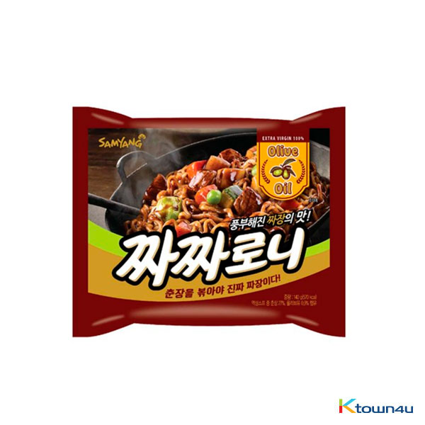 ktown4u.com : ChaCharoni Ramen 140g*32EA (1BOX)