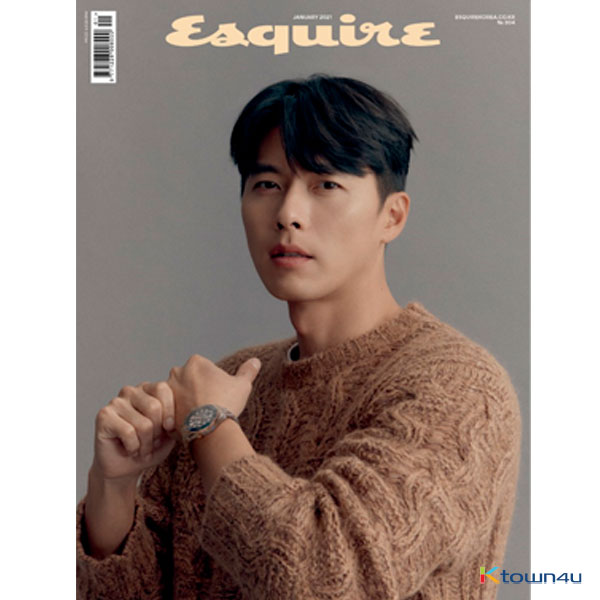 ktown4u.com : ESQUIRE 2021.01 A Type (Cover : Hyun Bin)