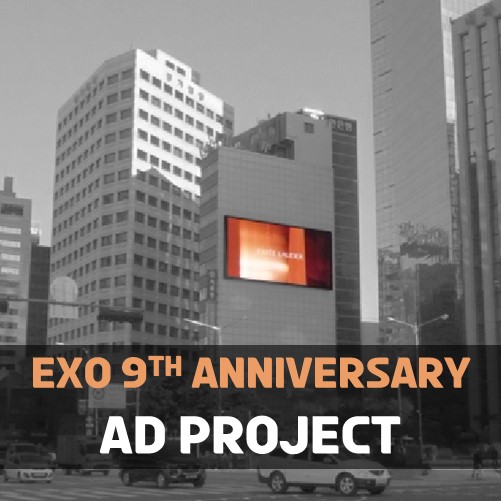 ktown4u.com : EXO 9th DEBUT ANNIVERSARY AD PROJECT