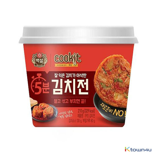 ktown4u.com : [CJ] Kimchi pancake 210g*1EA