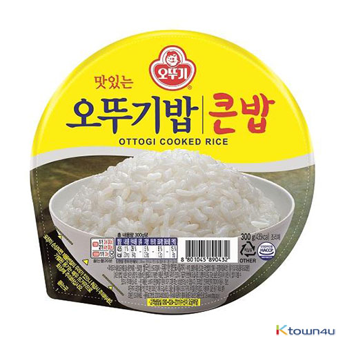 ktown4u.com : [OTTOGI] Delicious rice 300g*1EA