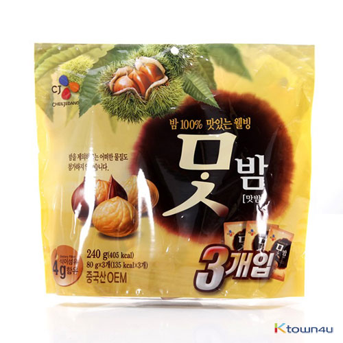 ktown4u.com : [CJ] Sweet Chestnut 80g*3EA