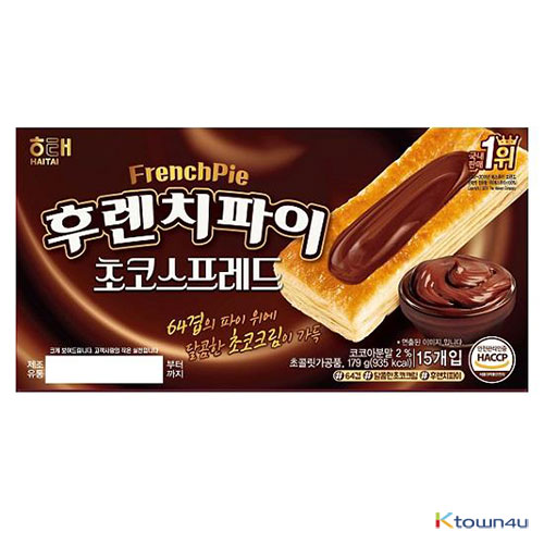 jp.ktown4u.com : [HAITAI] French Pie_Choco 192*1EA