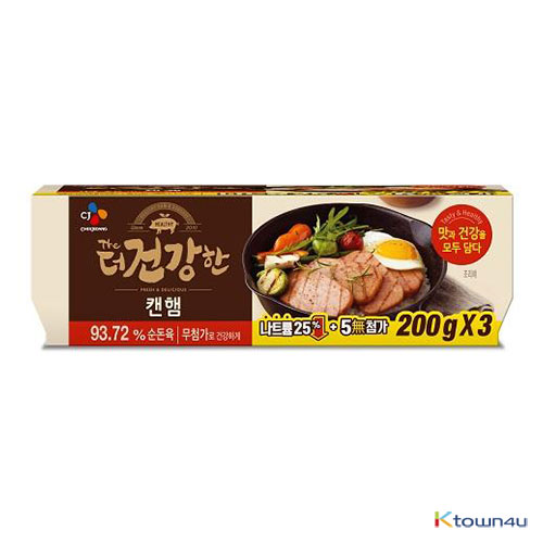ktown4u.com : [CJ] The Healthy Ham 200g*3EA