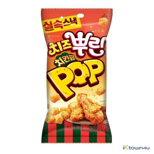 ktown4u.com : [ORION] Cheese Chicken POP 81g*1EA