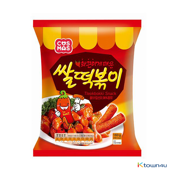 ktown4u.com : [COSMOS] Rice Tteokbokki Snack 160g*1EA