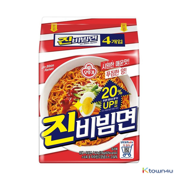 ktown4u.com : Jin Bibim Myun Multi-pack*156g*4EA