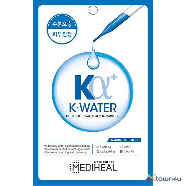 ktown4u.com : K∙WATER Alpha Mask EX