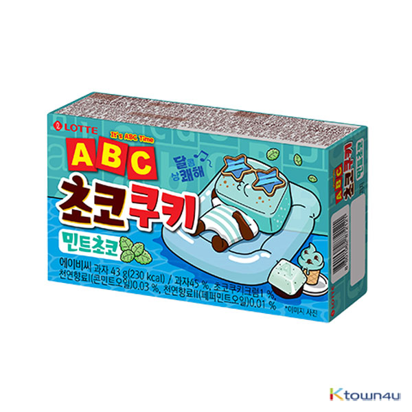 ktown4u.com : ABC Choco Cookie Mint Choco 43g*1EA