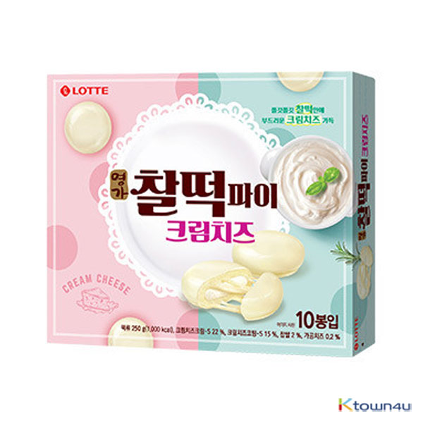 ktown4u.com : Chal-tteok Pie Cream Cheese 250g*1BOX (1BOX=10EA)