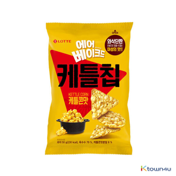 ktown4u.com : Air Baked Kettle Corn Popcorn Chips 50g*1EA