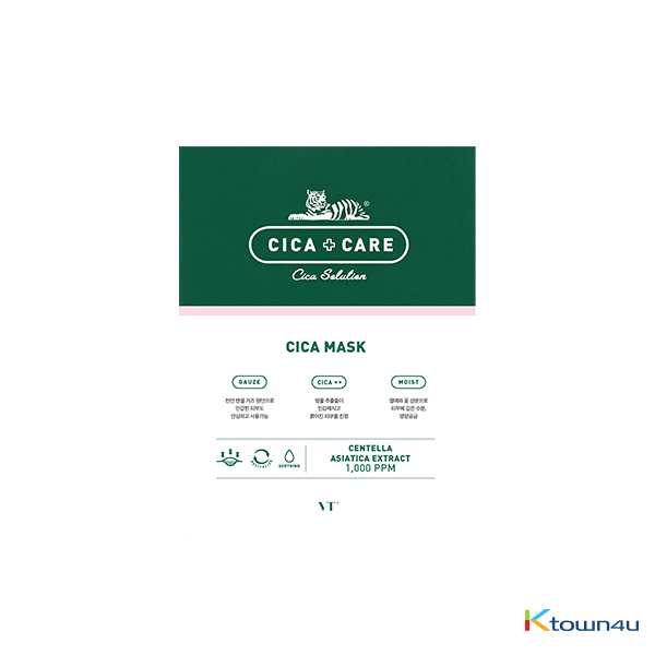 ktown4u.com : CICA MASK PACK (10PCS)