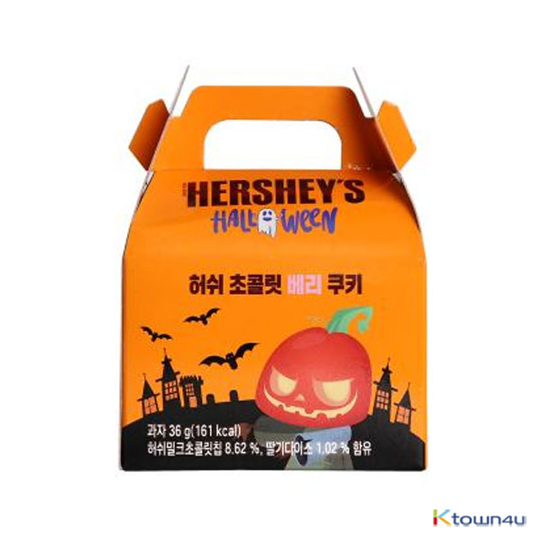 ktown4u.com : HERSHEY'S Halloween Chocolate Berry Cookies 36g*1BOX(1BOX=3EA)