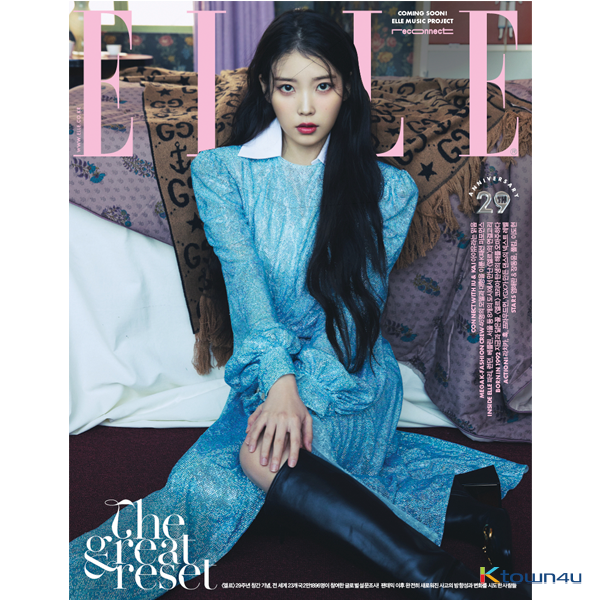 ktown4u.com : ELLE 2021.11 D Type (Cover : IU) * IU D Type Poster 1p