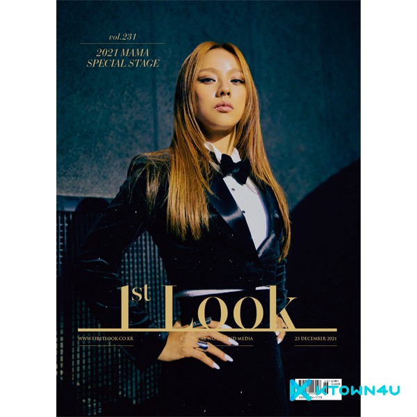 ktown4u.com : 1ST LOOK- Vol.231 TYPE B (Cover : Lee Hyo Lee / Contents : Han Seon Hwa, Kim Min ...