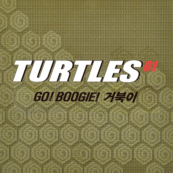 ktown4u.com : TURTLES - Album Vol.1 [GO! BOOGIE!] (2LP)