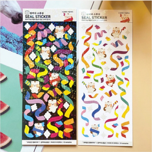 ktown4u.com : Ramzzine rhythmic gymnastics seal sticker